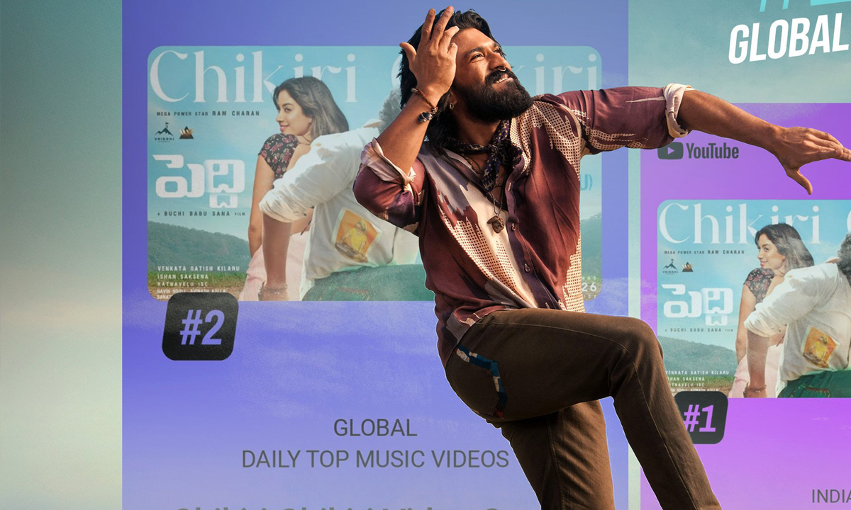 Ram Charan's Peddi Chikiri song creates an ALL-Time Record | Ram Charan ...