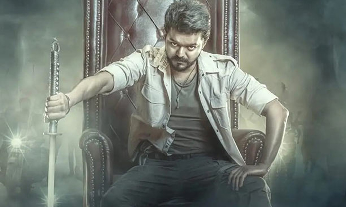 What Madness! Ticket Prices For Star Hero’s Audio Launch! | What ...