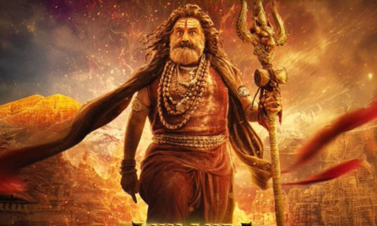 NBK's Akhanda 2 Censor Report: Pan-India Blockbuster | NBK's Akhanda 2 ...
