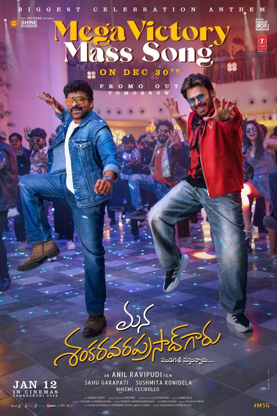 MSG Mega Victory Song of the Year promo out tomorrow | MSG Mega Victory ...