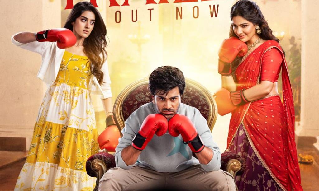 NNNM Trailer: A Rib-Tickling Entertainer | NNNM Trailer: A Rib-Tickling ...