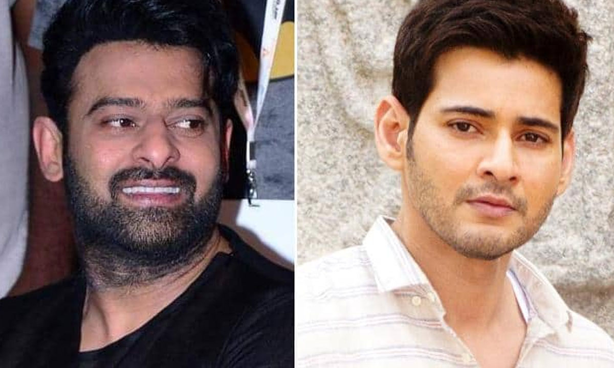 Prabhas Got Badly Trolled, What About Mahesh Babu? | Prabhas Got Badly ...