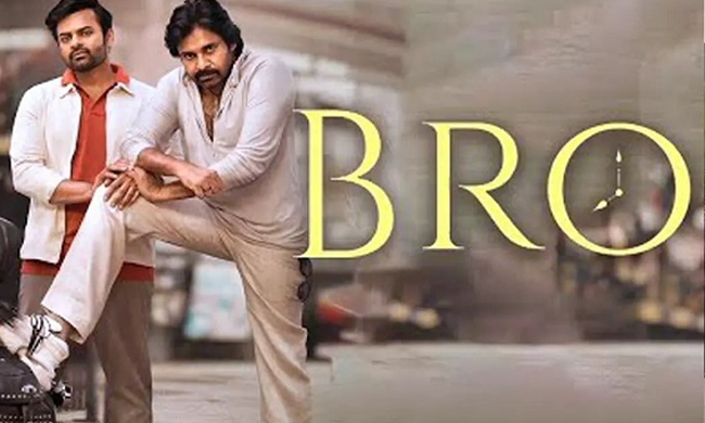 Bro's Crisp Runtime: A Double-Edged Sword? | Bro Crisp Runtime A Double ...