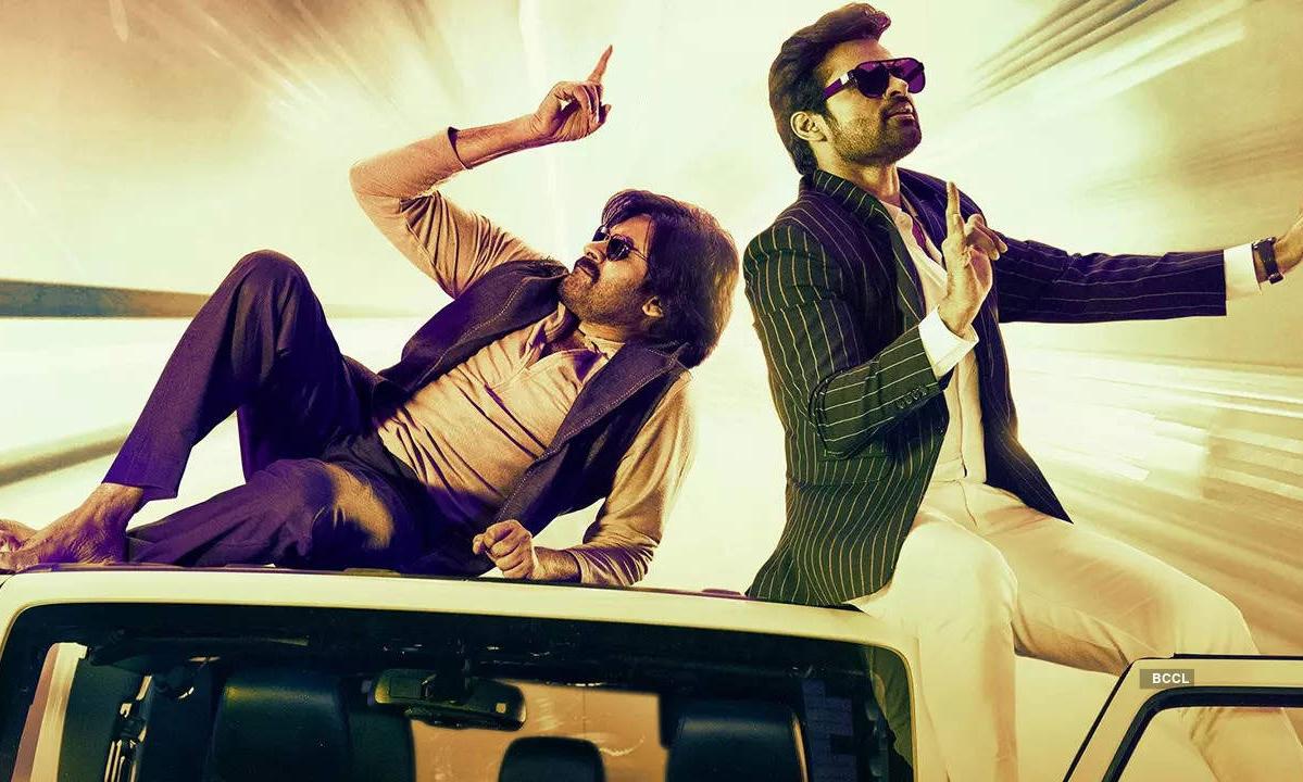 బ్రో 3 రోజుల కలెక్షన్స్.. ఎంత వచ్చాయంటే? | Bro 3 days collections..