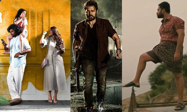 డిసెంబర్ రేసులో గోదావరి గ్యాంగ్.. టఫ్ ఫైట్ షురూ..! | Gangs Of Godavari ...