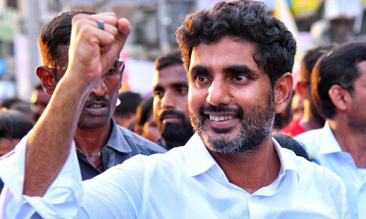 లోకేశ్‌ పర్యటన వేళ.. కీలక నియోజకవర్గంలో మళ్లీ కలకలం! | Heated Politics ...