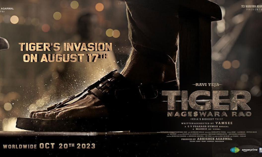 రవితేజ 'టైగర్'.. అసలు వేటకు డేట్ ఫిక్స్ | Ravi Teja's 'Tiger'.. Date fixed