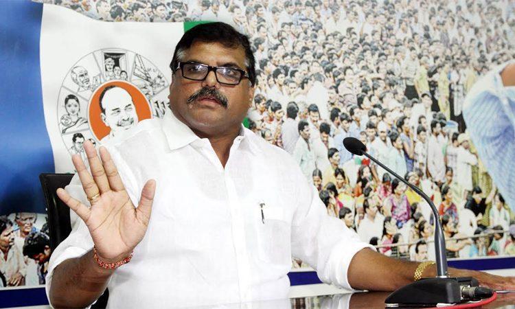 బొత్స మాట ఎంతవరకూ చెల్లుబాటు....? | To What Extent Botsa Words Valid