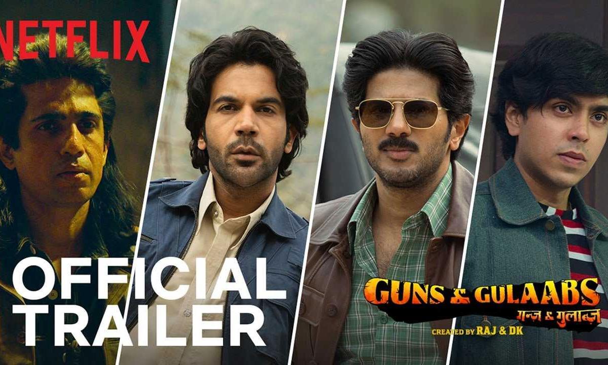 భార‌త‌దేశంలోనే ఆద‌ర‌ణ‌లో నంబ‌ర్-1 వెబ్ ట్రైల‌ర్ ఇదే | This is the ...