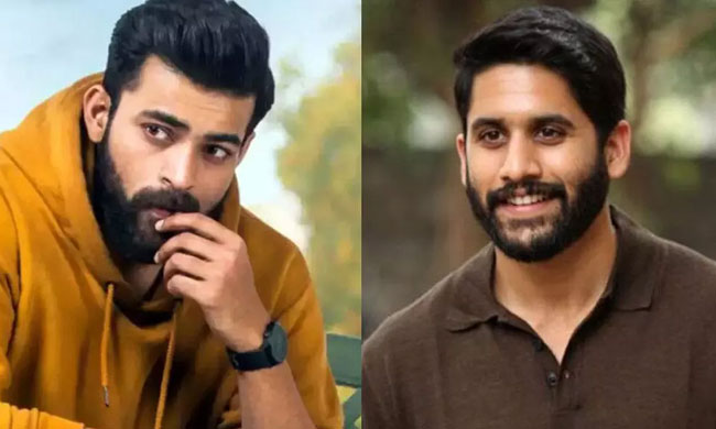 ఎక్కడ రాంగ్ స్టెప్ వేస్తున్నారు..? | Naga Chaitanya Young Heros Varun Tej