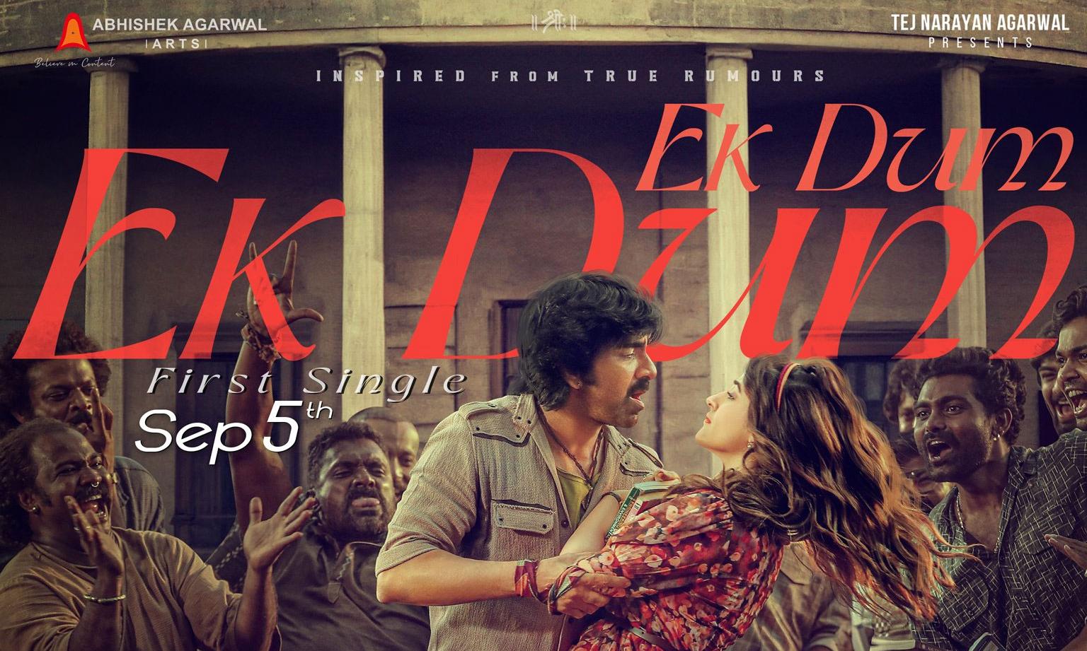 మాస్ రాజా దమ్ దమ్ చేసేందుకు రెడీ..! | Tiger Nageswara Rao First Single ...