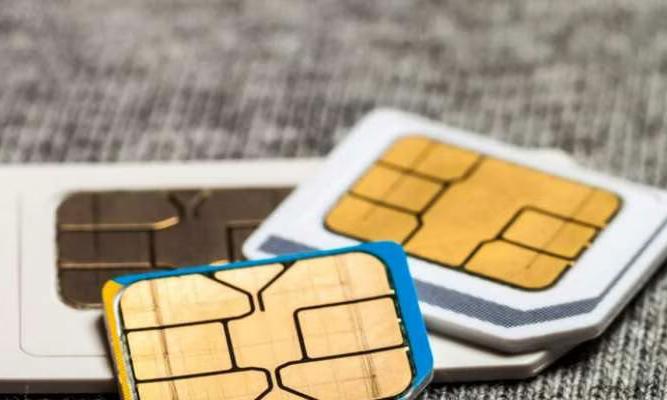సిమ్‌ కార్డు తీసుకోవాలనుకుంటున్నారా.. కొత్త నిబంధనలు ఇవే! | Indian ...