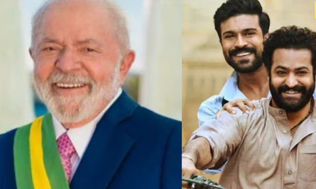 RRRపై బ్రెజిల్ అధ్య‌క్షుడు లూలా ప్ర‌శంస‌లు | Brazil President Lula ...