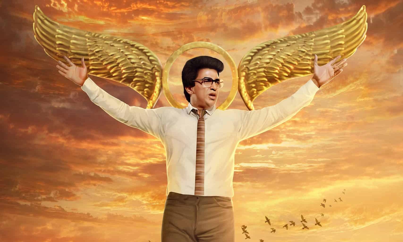 ఎవరూ ఊహించని, సర్‌ ప్రైజింగ్ మూవీ రీ రిలీజ్‌ | Kamal Hassam Pushpak Re ...