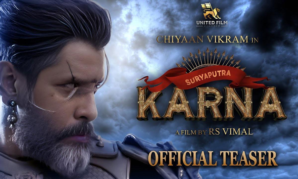 గ్లింప్స్: బాహుబ‌లిని కొట్టేలా చియాన్ క‌ర్ణ‌? | Karna Official Teaser