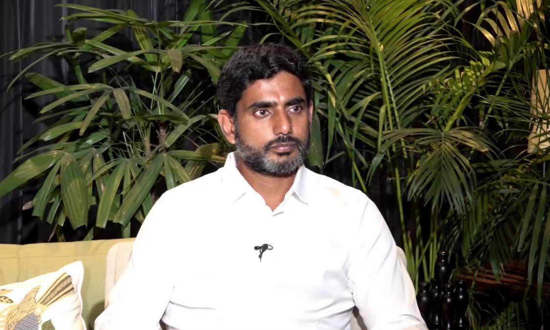 ఏ-14... నారా లోకేష్‌ పై సీఐడీ కేసు! | AP CID Case on Nara Lokesh
