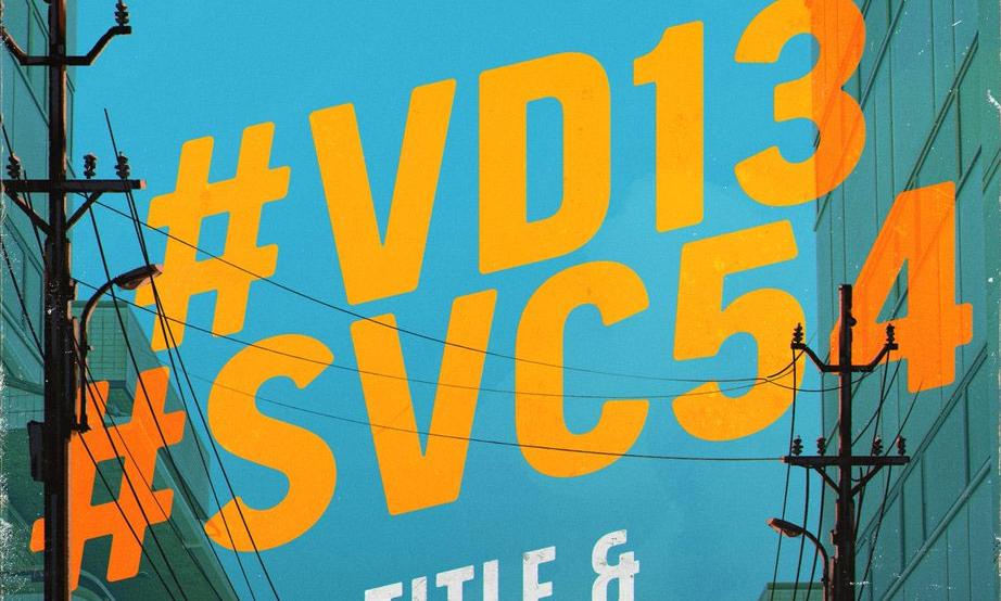 సంక్రాంతి బరిలోనే విజయ్ .. షూటింగ్ ఎక్కడి వరకు వచ్చిందంటే ...