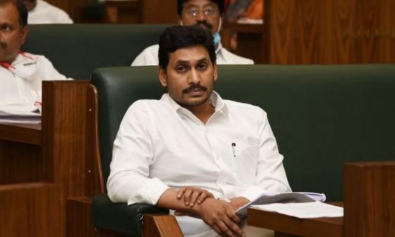 అసెంబ్లీ లో వినబడని జగన్ గొంతుక...! | Jagan's voice was not heard in ...