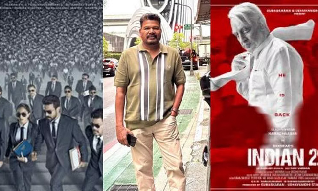 అసలు శంకర్ ప్లాన్ ఎలా ఉందంటే.. | Director Shankar Gamechanger Indian2 Movie