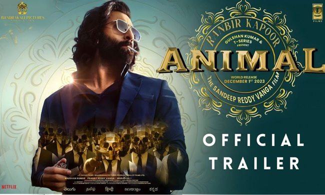 యానిమల్ పై అప్పుడే రచ్చ స్టార్ట్ | Ranbirkapoor Animal Movie