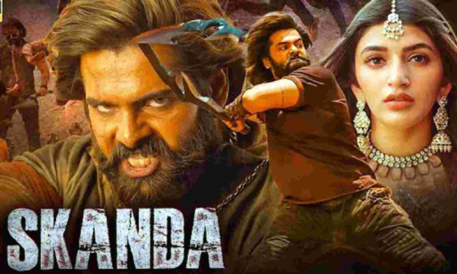 స్కంద బాక్సాఫీస్.. ఇది 3 రోజుల లెక్క | Skanda Movie Collections