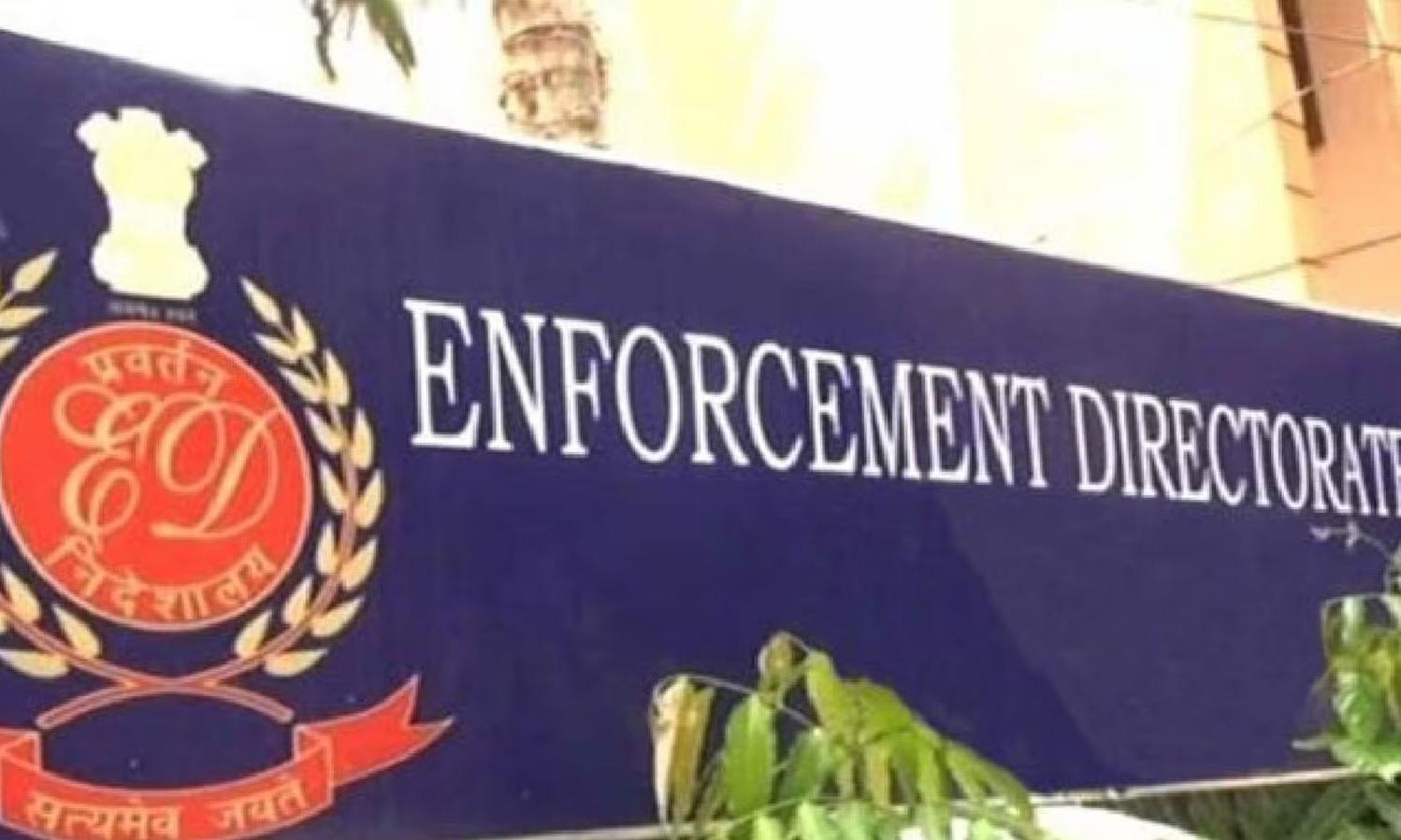 బెట్టింగ్ యాప్ కేసు: మ‌రో న‌లుగురు స్టార్ల‌కు ఈడీ స‌మ‌న్లు | ED Calls ...