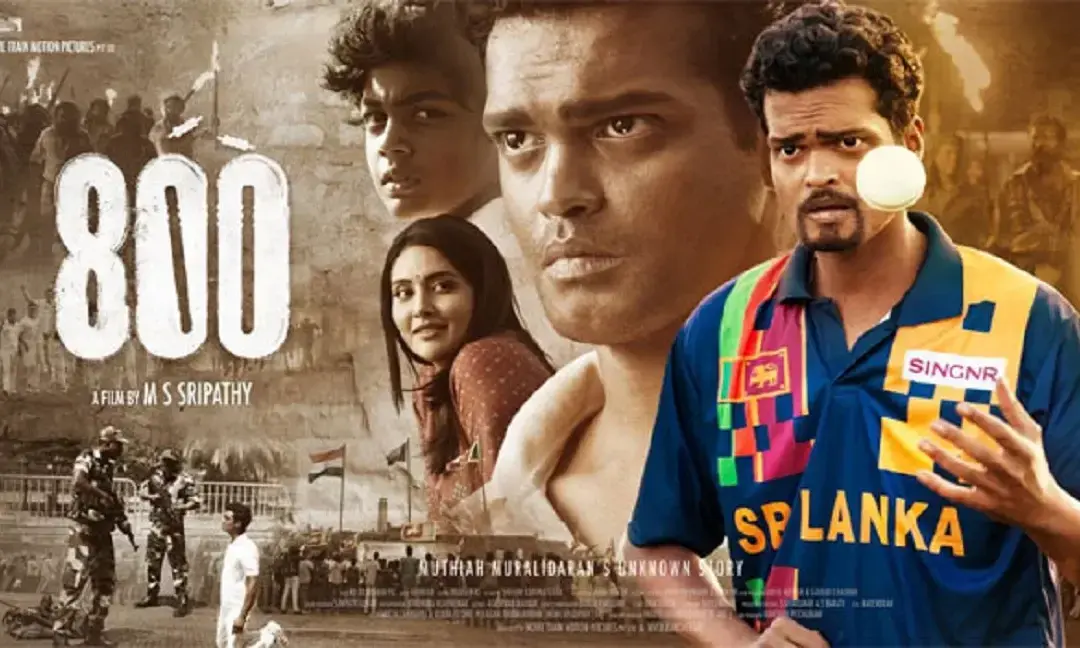 మూవీ రివ్యూ : 800 | 800 Movie Review