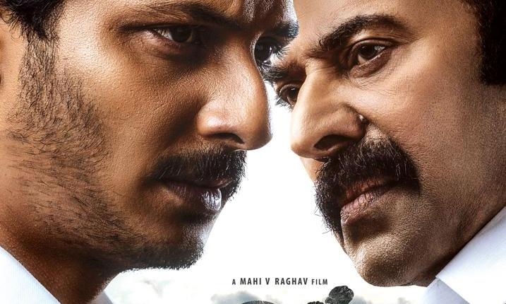 Makers Of Yatra 2 Drop First Look, Which Looks Intense! | Makers Of ...