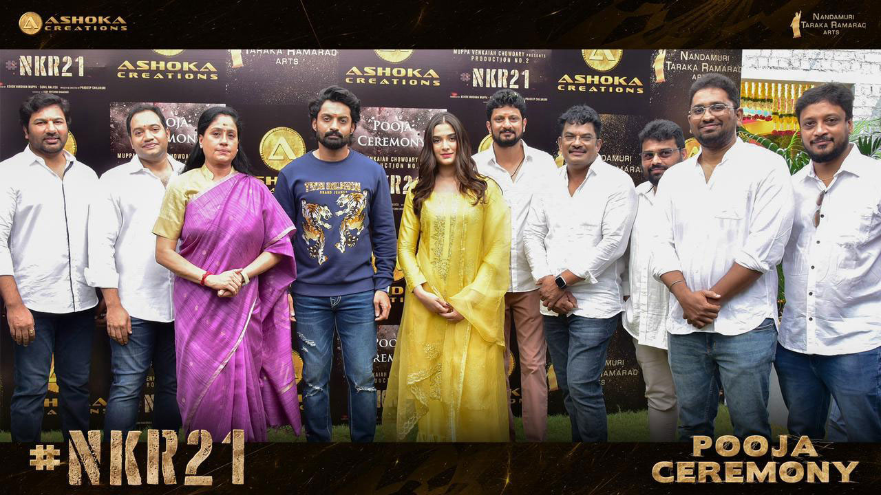 NKR21 Team All Smiles At The Movie Launch Ceremony | NKR21 Team All ...