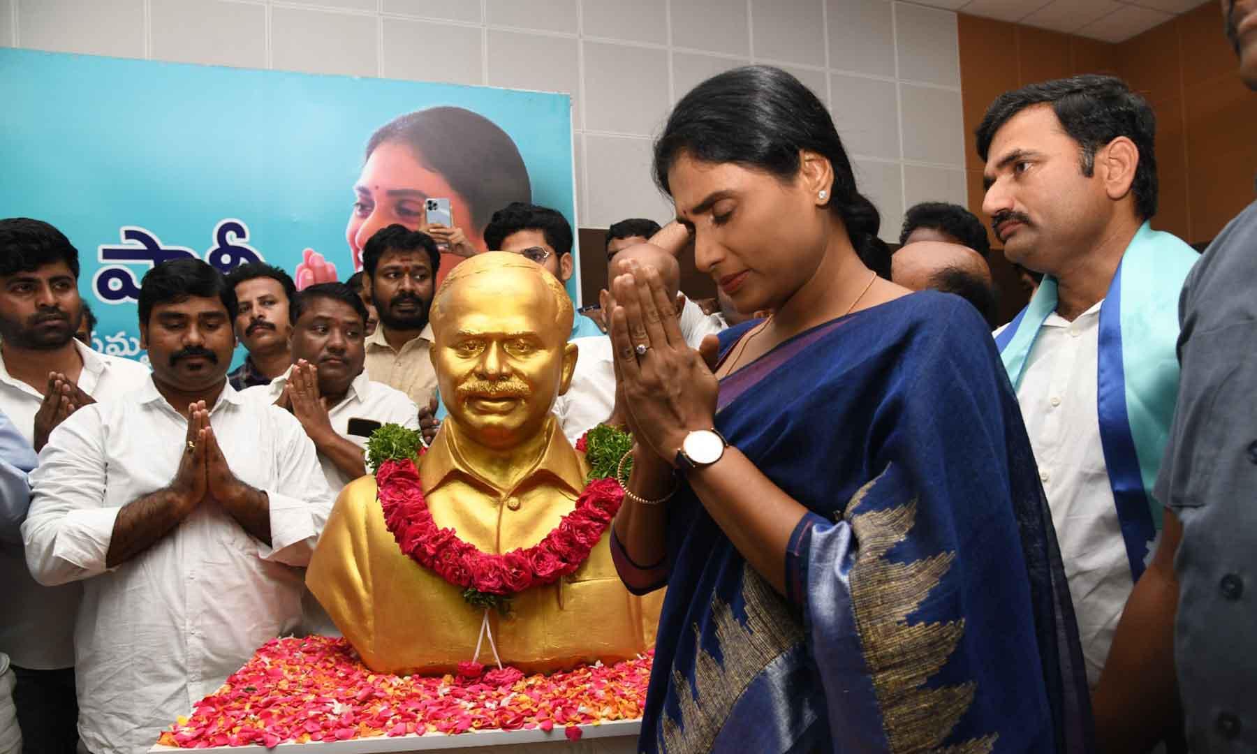 షర్మిలకు కాంగ్రెస్ నో చెప్పటం వెనుక ఉన్నదెవరు? | Who is behind Congress ...