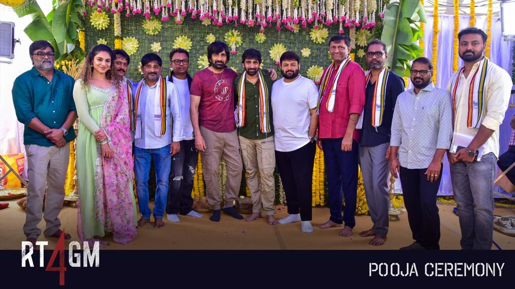 RT4GM Kicks Off with Star-Studded Pooja Ceremony | RT4GM Kicks Off with ...
