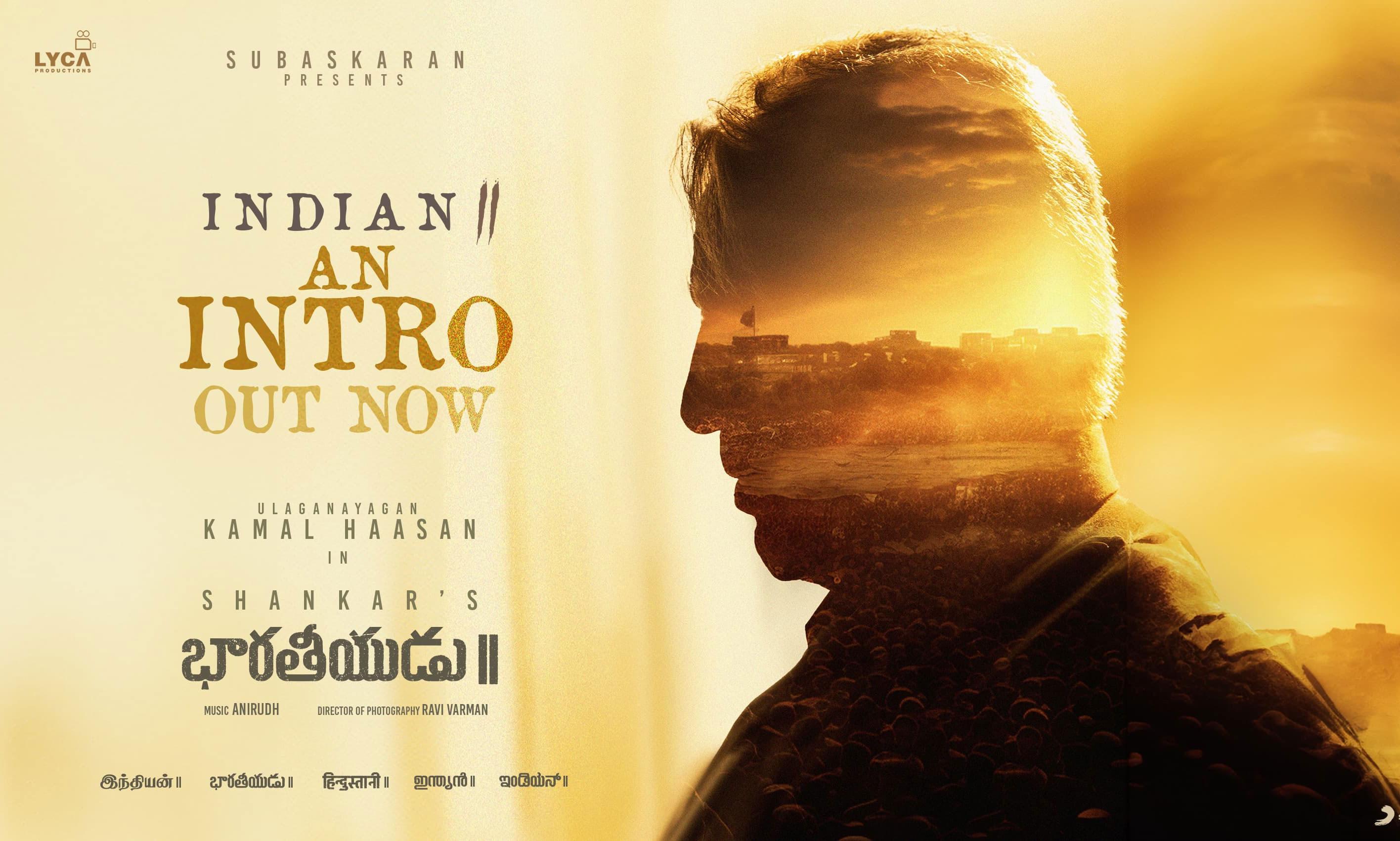 Mixed Reactions Surround 'BHARATEEYUDU 2' Teaser Release | Bharateeyudu ...