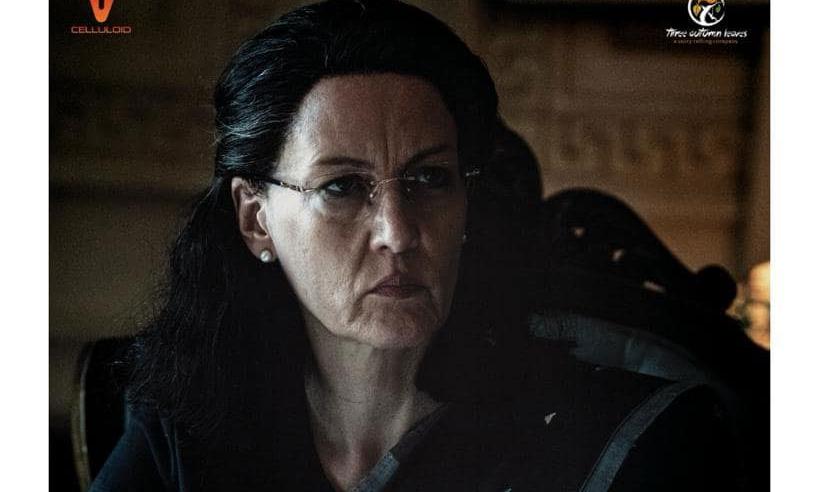 Makers Drop Powerful Poster From Yatra 2! | Makers Drop Powerful Poster ...