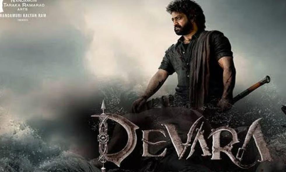 ఆడియో రైట్స్‌లో దేవ‌ర నం.2 | Devara No.2 in Audio Rights