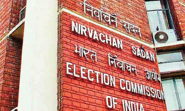 పొలిటికల్ యాడ్స్ రద్దు ? | Election Commission On Political Ads
