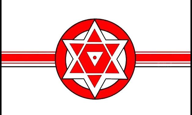 'జ‌న‌సేన‌-జాతీయ జ‌న‌సేన'.. తేడా కొట్టేస్తోంది గురూ! | Two Parties ...