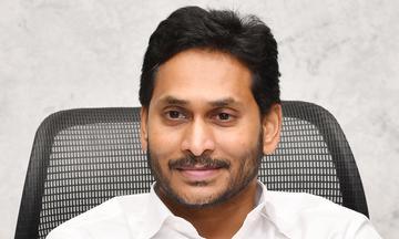 జ‌గ‌న్‌కు కేంద్ర బ‌ల‌గాల భ‌ద్ర‌త‌! | Jagan was given security by ...