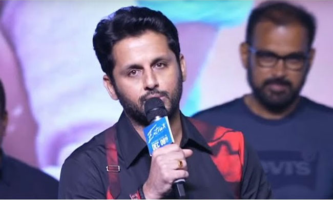 ఈసారి గట్టిగా గుద్దుతున్నాం.. నితిన్ ఎక్స్ ట్రా ఆర్డినరీ స్పీచ్ ...
