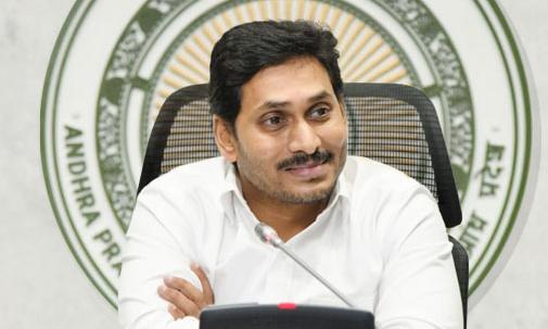 భారీ నిర్ణయాన్ని తీసుకున్న జగన్.. రూ.25 లక్షల వరకు ఆరోగ్య శ్రీ | Jagan ...