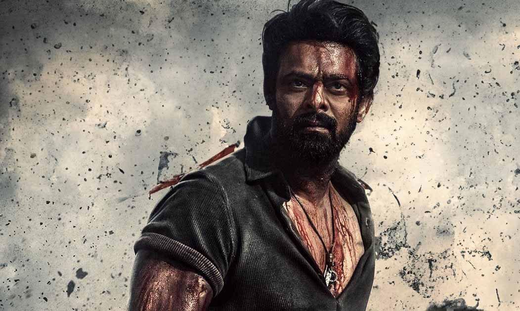 ఏపీ నైజాం బాక్సాఫీస్.. ప్రభాస్ హై డామినేషన్ | Record Collections For ...