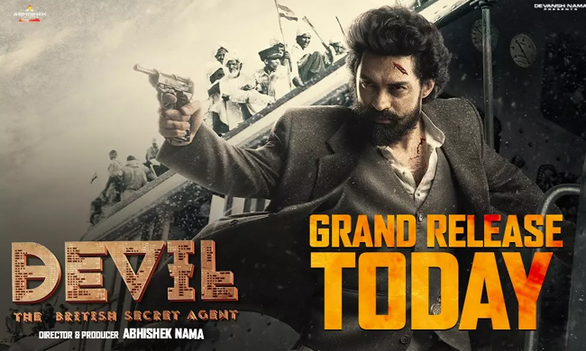 మూవీ రివ్యూ : డెవిల్ | Devil Movie Review