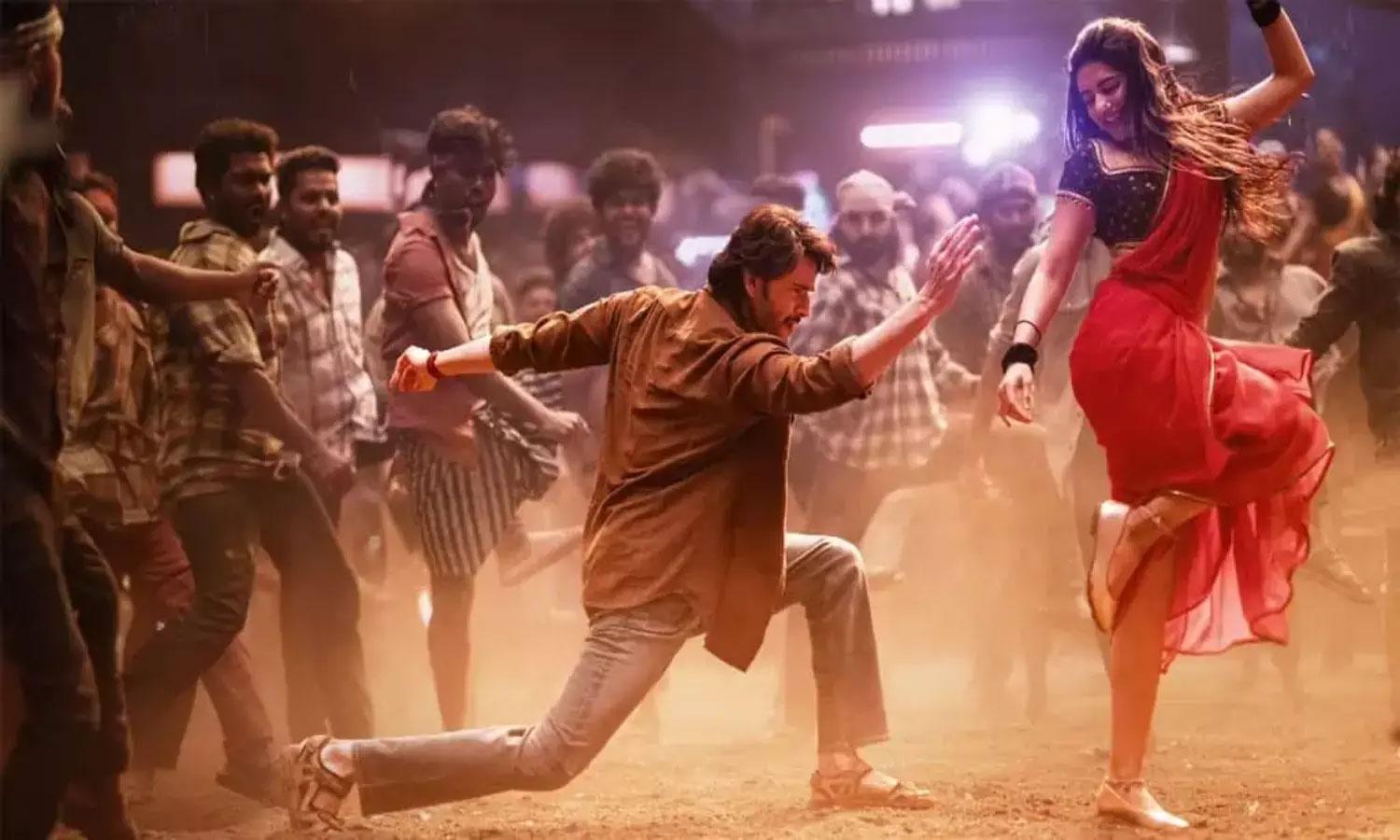 కుర్చీ సాంగ్.. పిల్లలకు ఎలా చెప్పాలి? | Chair song In Gunturu Kaaraam ...