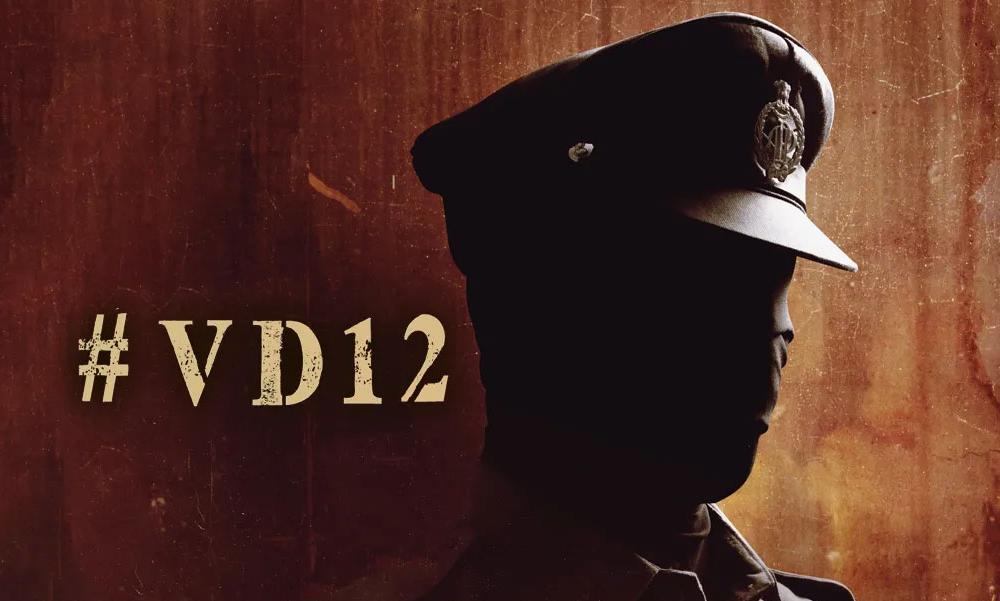 VD 12: మళ్ళీ ఇన్ని రోజులకు.. | Vd12 Movie Updates