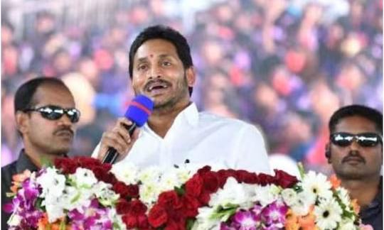 జగన్‌ సంచలన వ్యాఖ్యలు.. షర్మిలను ఉద్దేశించేనా? | Families Are Split for ...