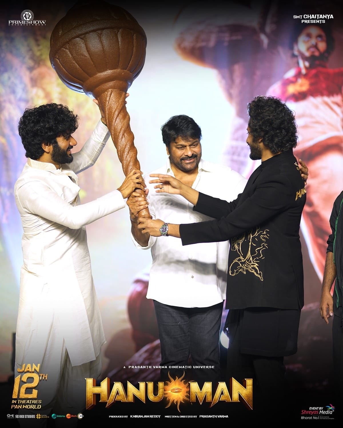 Hanu-Man Pre-release Event: Teja Sajja Recreates Iconic 'Veena Step ...