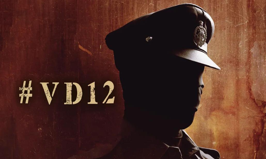 'VD12'.. శ్రీలీల ట్విస్టుతో ఇద్దరు క్రేజీ హీరోయిన్లు? | Vd12 Movie Update