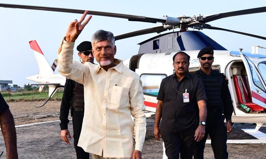 బిగ్ బ్రేకింగ్... చంద్రబాబు హెలీకాప్టర్ ప్రయాణంలో కలకలం! | Confusion In ...