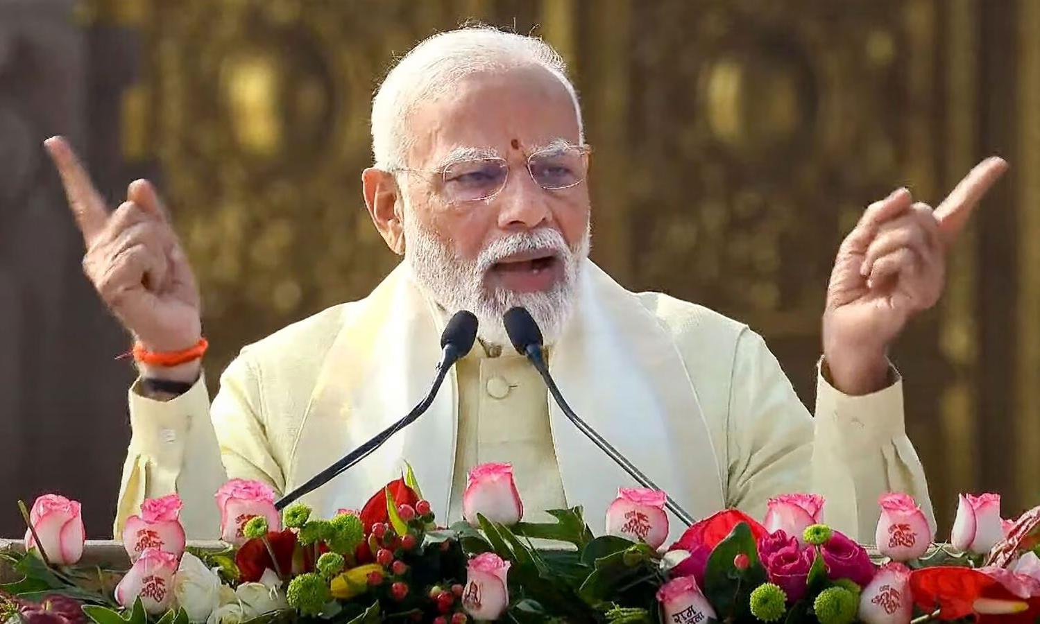 మంత్రుల అయోధ్య ప‌ర్య‌ట‌న‌పై .. మోడీ మాస్ట‌ర్ ప్లాన్‌..! | Modi on Union ...