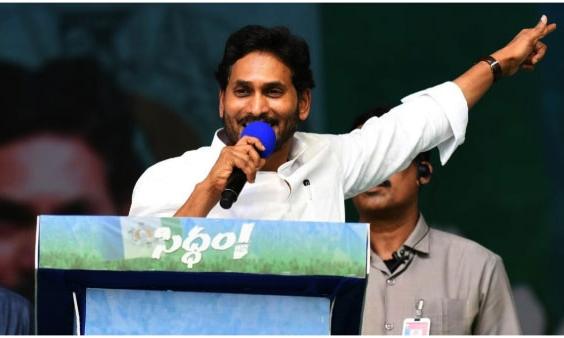 పింఛ‌న్లు పెంచుతా.. సీఎం జ‌గ‌న్ సంచ‌ల‌న హామీ | CM Jagan promises