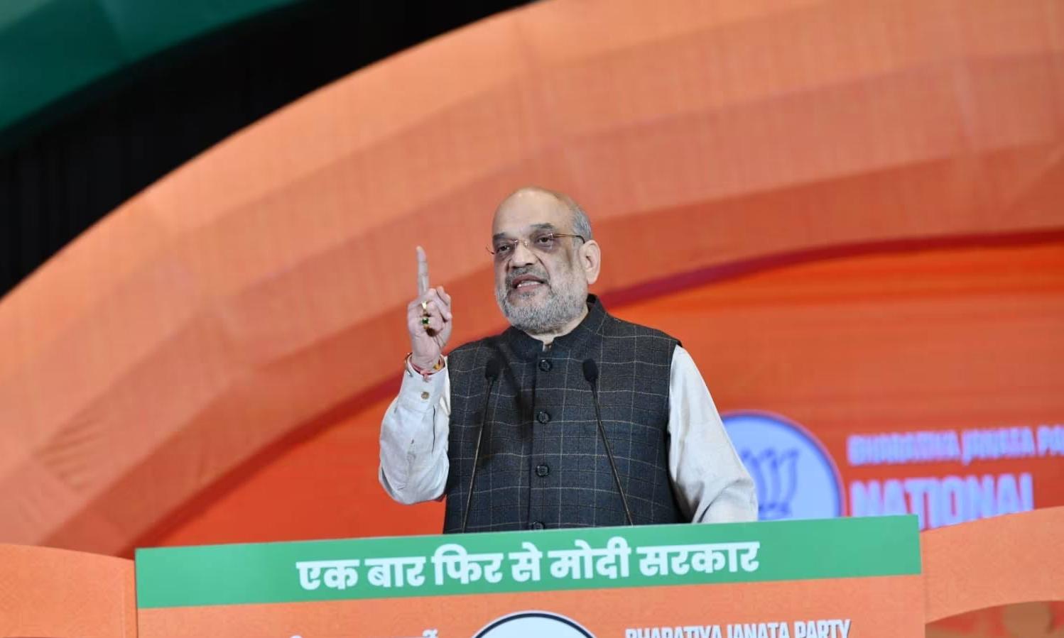 మోడీదే మ‌ళ్లీ విజ‌యం.. రాసిపెట్టుకో 'ఇండియా' | Amit Shah say Modi will ...